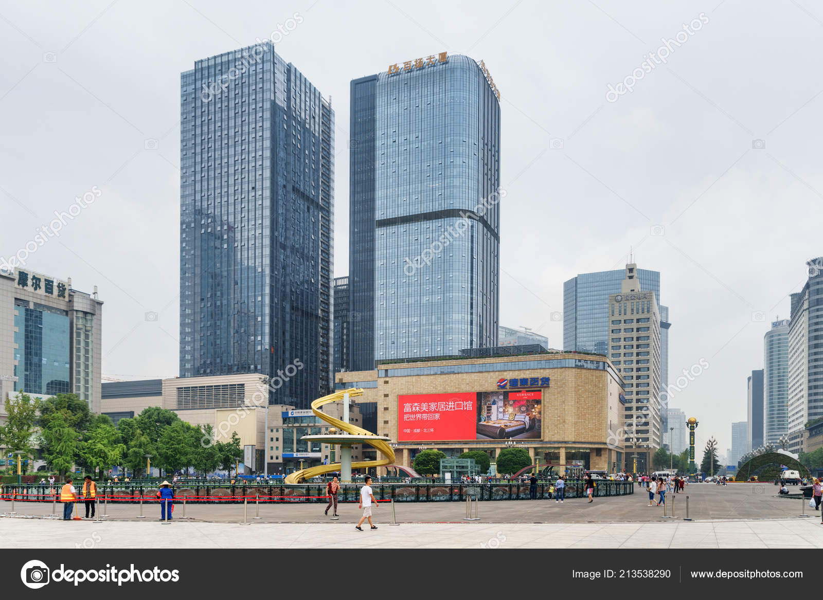Chengdu China September 2017 Scenic View Modern High Rise Buildings ...