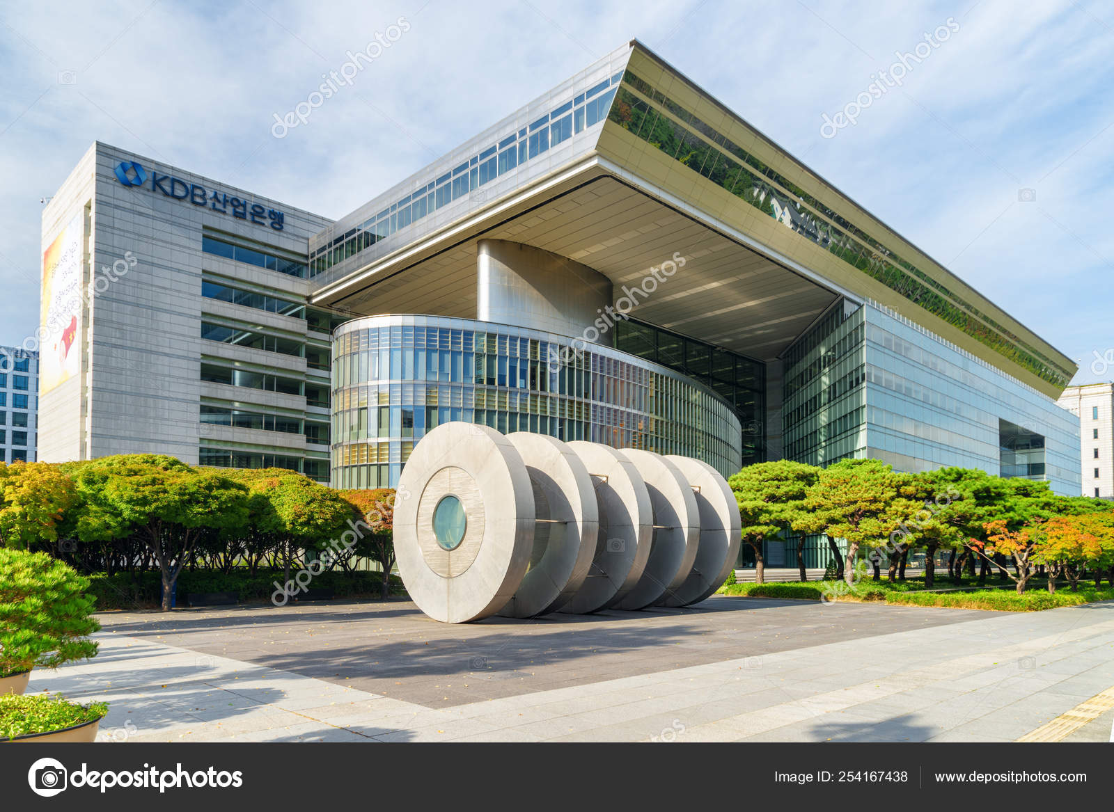 View of the Korea Development Bank building at Yeouido, Seoul — Stock ...