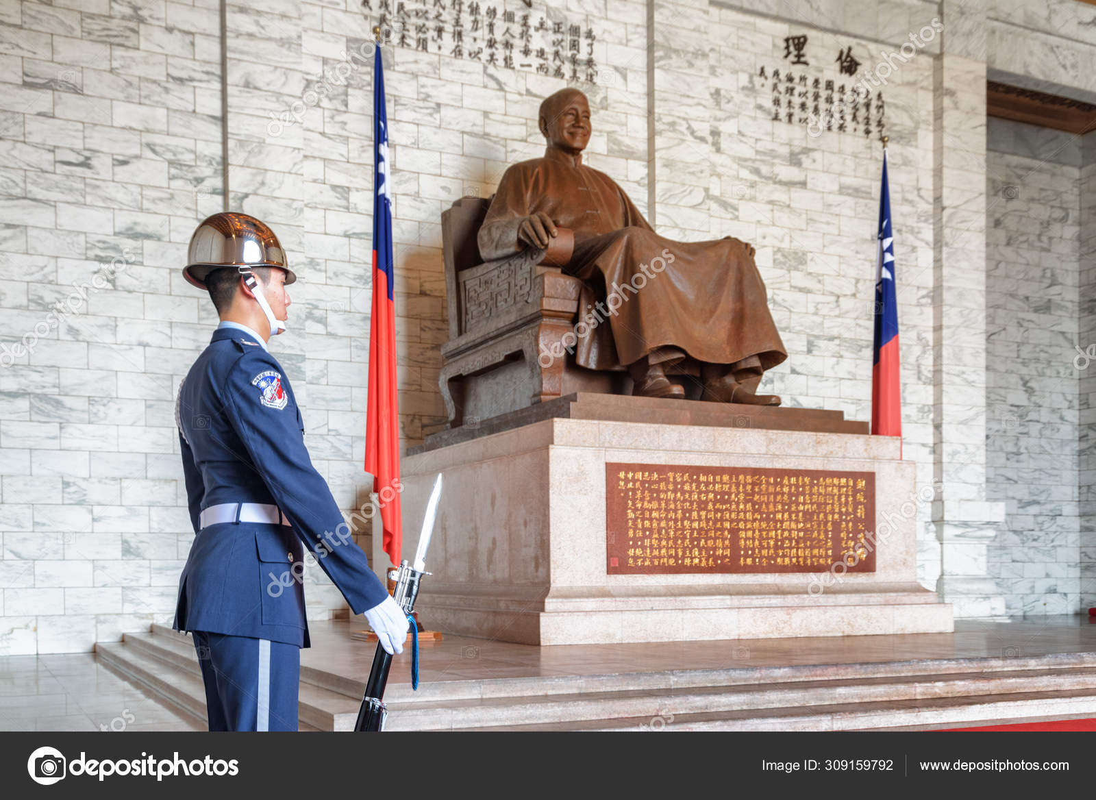 Chiang Kai Shek Memorial Hall Statue