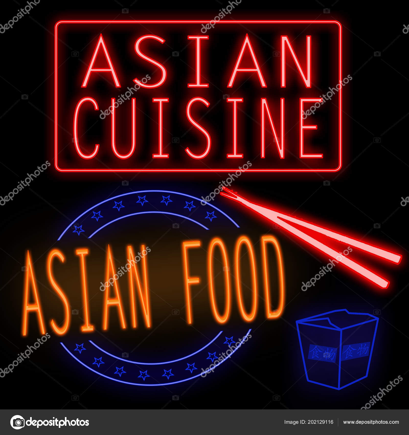 Asian Cuisine Food Glowing Neon Signs Black Background Vector ...