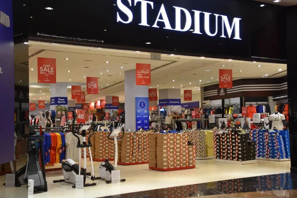 DUBAI, UAE - DEC 30: Stadium store at Dubai Festival City in Dubai, UAE ...