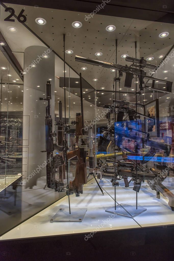 Rusia, Tula 13,01,2019 Museo Estatal de Armas de Tula - el museo de ...