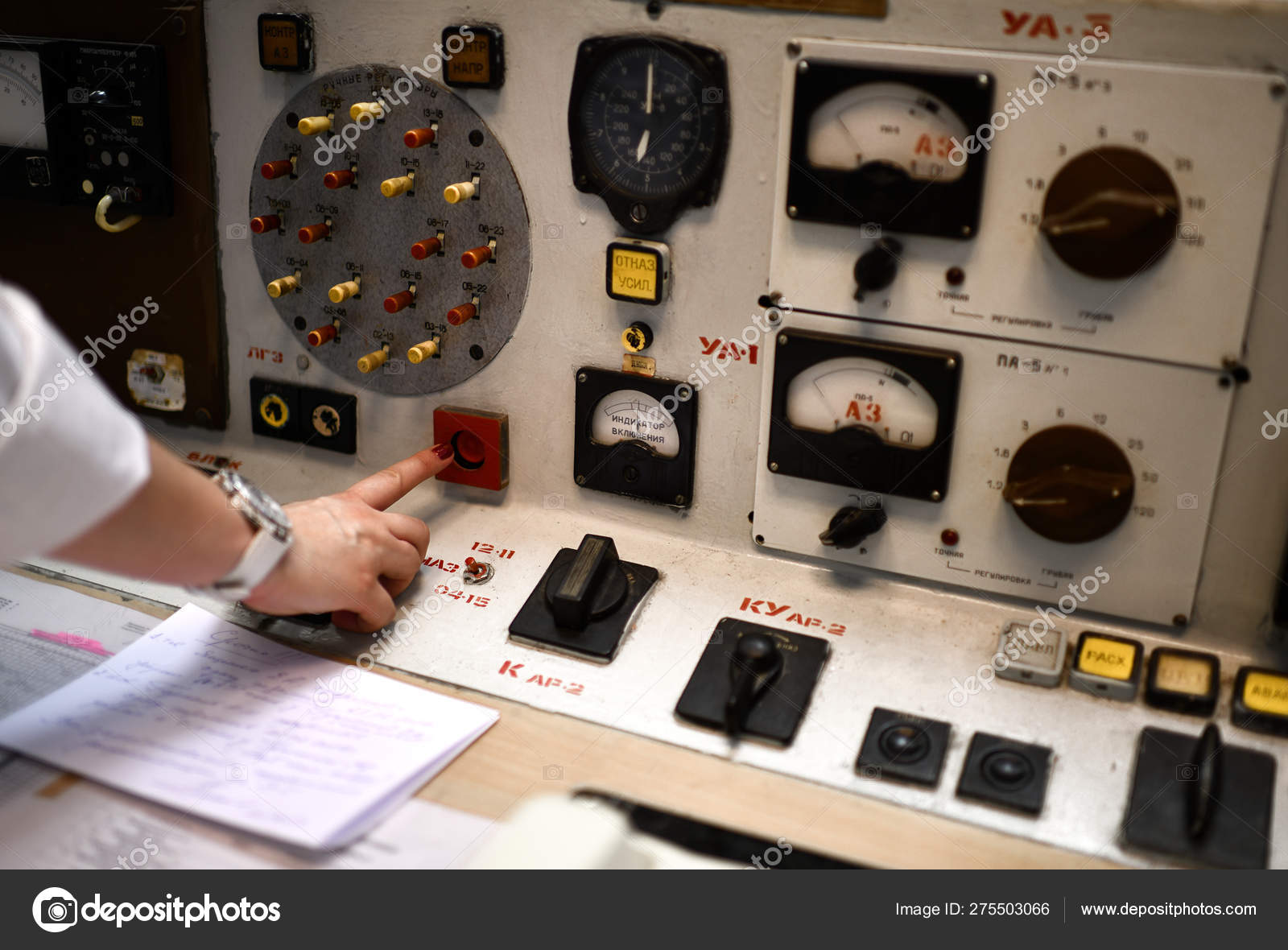 The central control room of first nuclear power plant. — Stock Photo ...