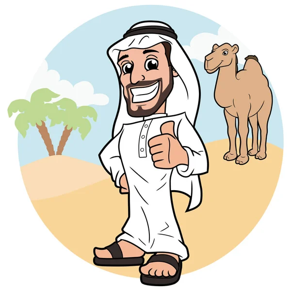 Kuwaiti Man Clipart Face