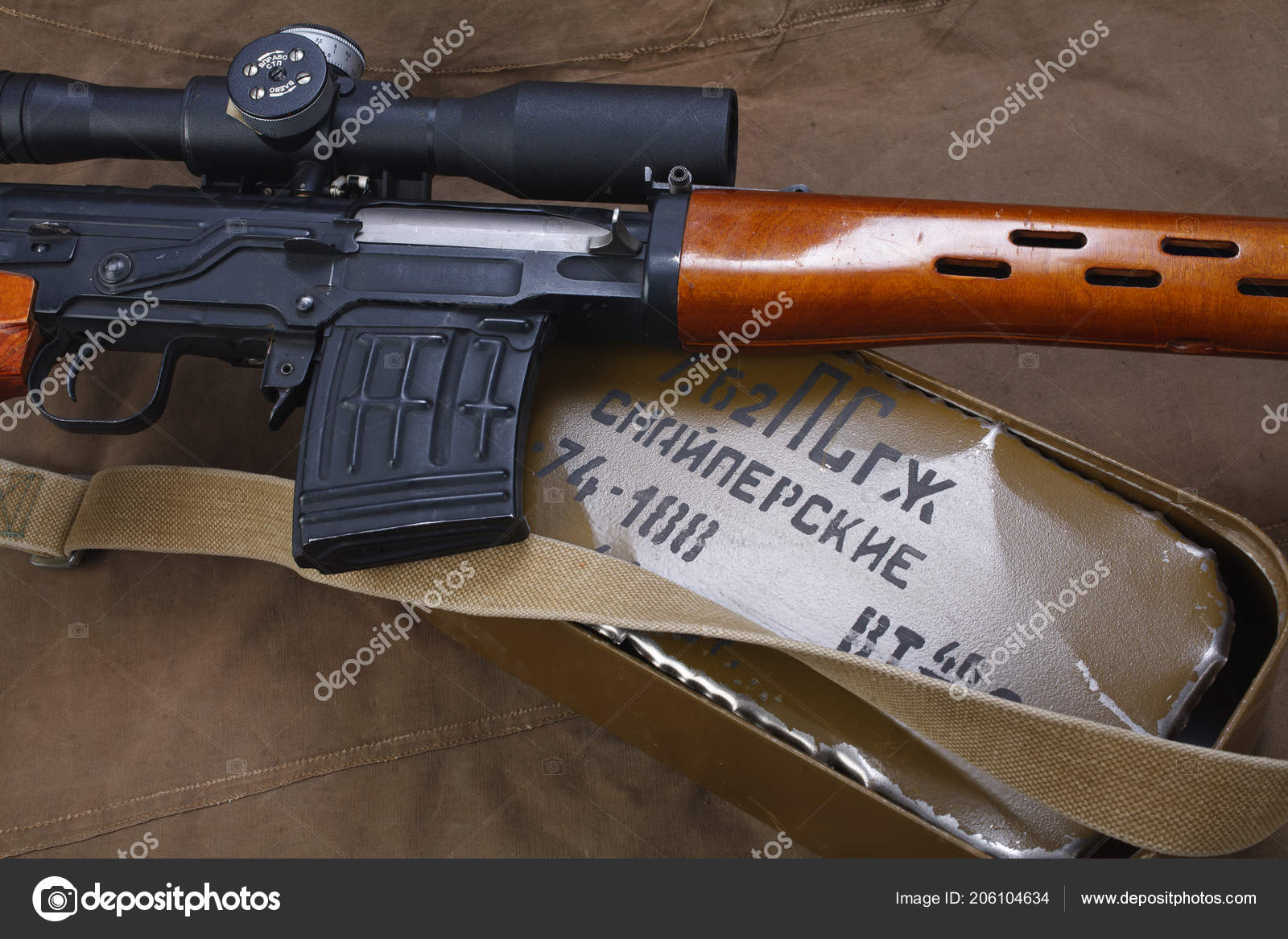 Svd Sniper Rifle Box Ammunition Canvas Background Inscription ...