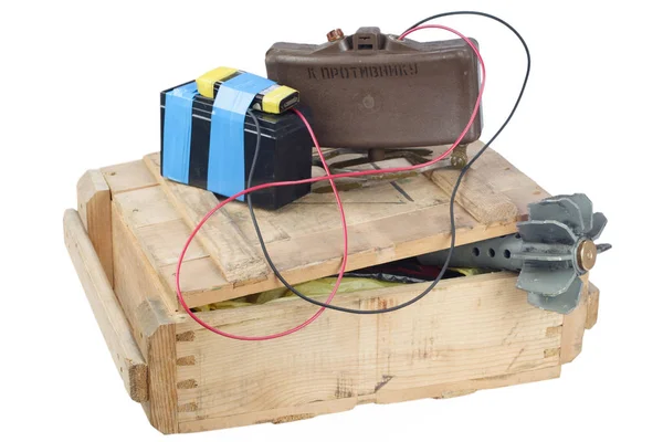 Three-phase transformer — Stock Photo © spopov #28544359