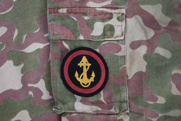 Морская Пехота Ссср Фото — Фото Картинки