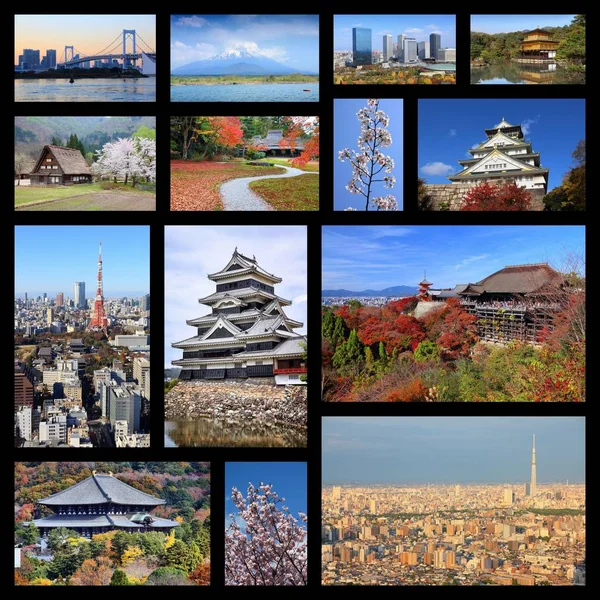 Collage of tokyo Stock Photos, Royalty Free Collage of tokyo Images ...