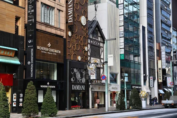Higashiginza Stock Photos, Royalty Free Higashiginza Images | Depositphotos
