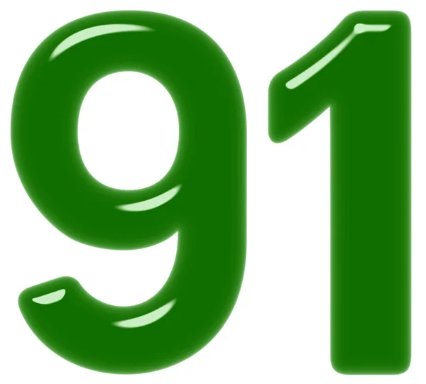 911 sembolü images libres de droit, photos de 911 sembolü | Depositphotos