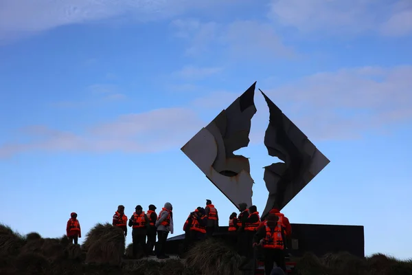 Cape horn Stock Photos, Royalty Free Cape horn Images | Depositphotos
