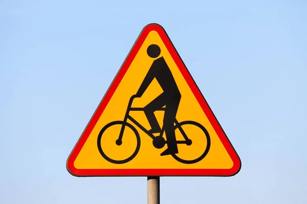 Beware sign Stock Photos, Royalty Free Beware sign Images | Depositphotos