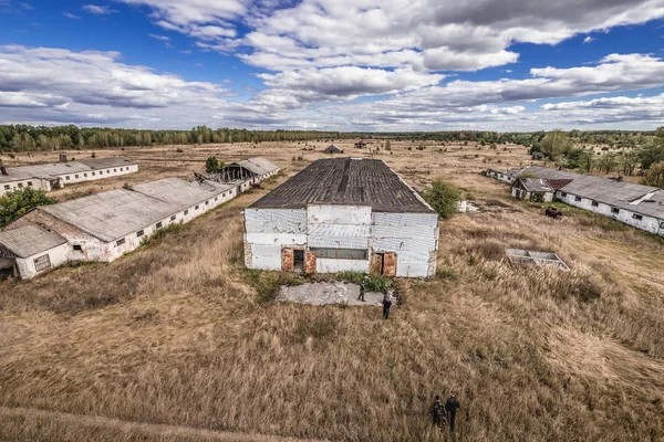 Soviet farm Stock Photos, Royalty Free Soviet farm Images | Depositphotos