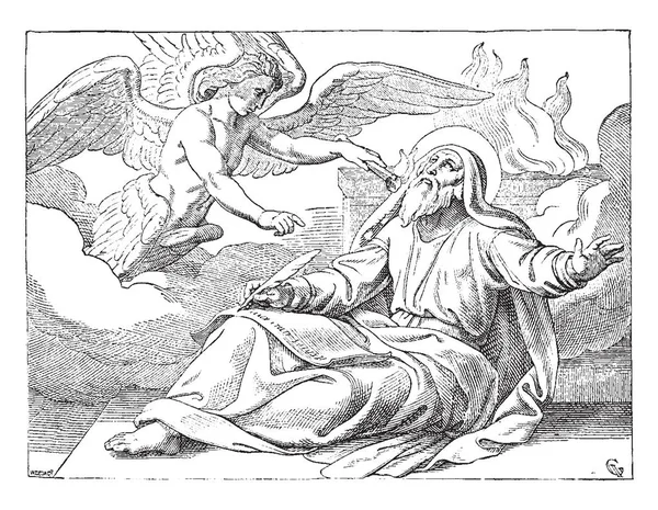 Isaiah Vector Art Stock Images | Depositphotos