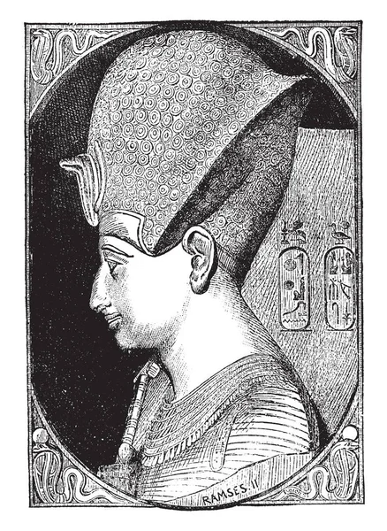 Ramses Vector Art Stock Images | Depositphotos