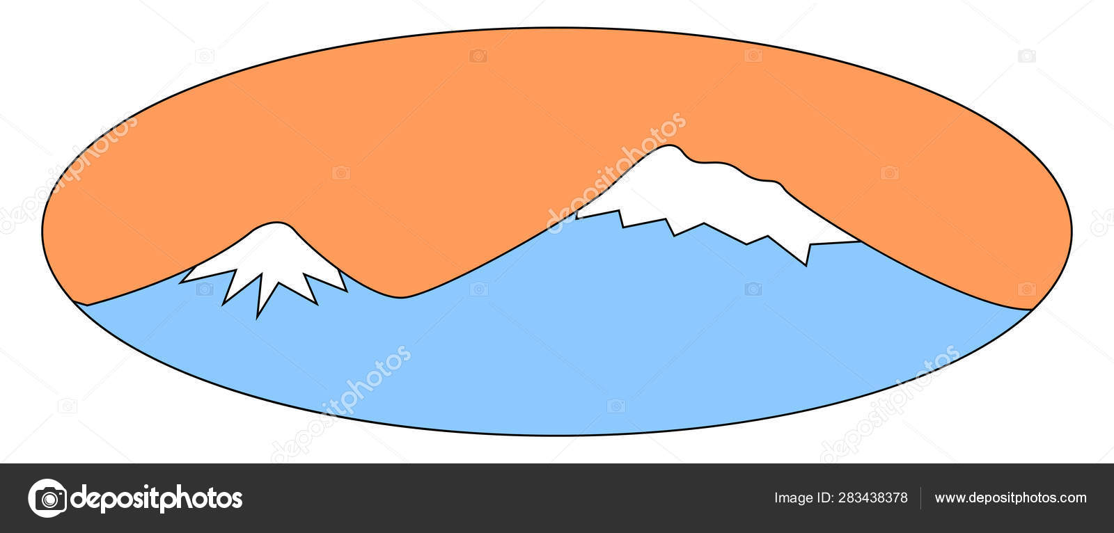 Mountain ararat, illustration, vector on white background. Stock Vector ...