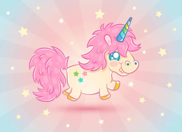 Vector Illustration Kawaii Unicorn Pixel Art Style Vector Cute Pixel ... Vector Illustration Kawaii Unicorn Pixel Art Style Vector Cute Pixel ...