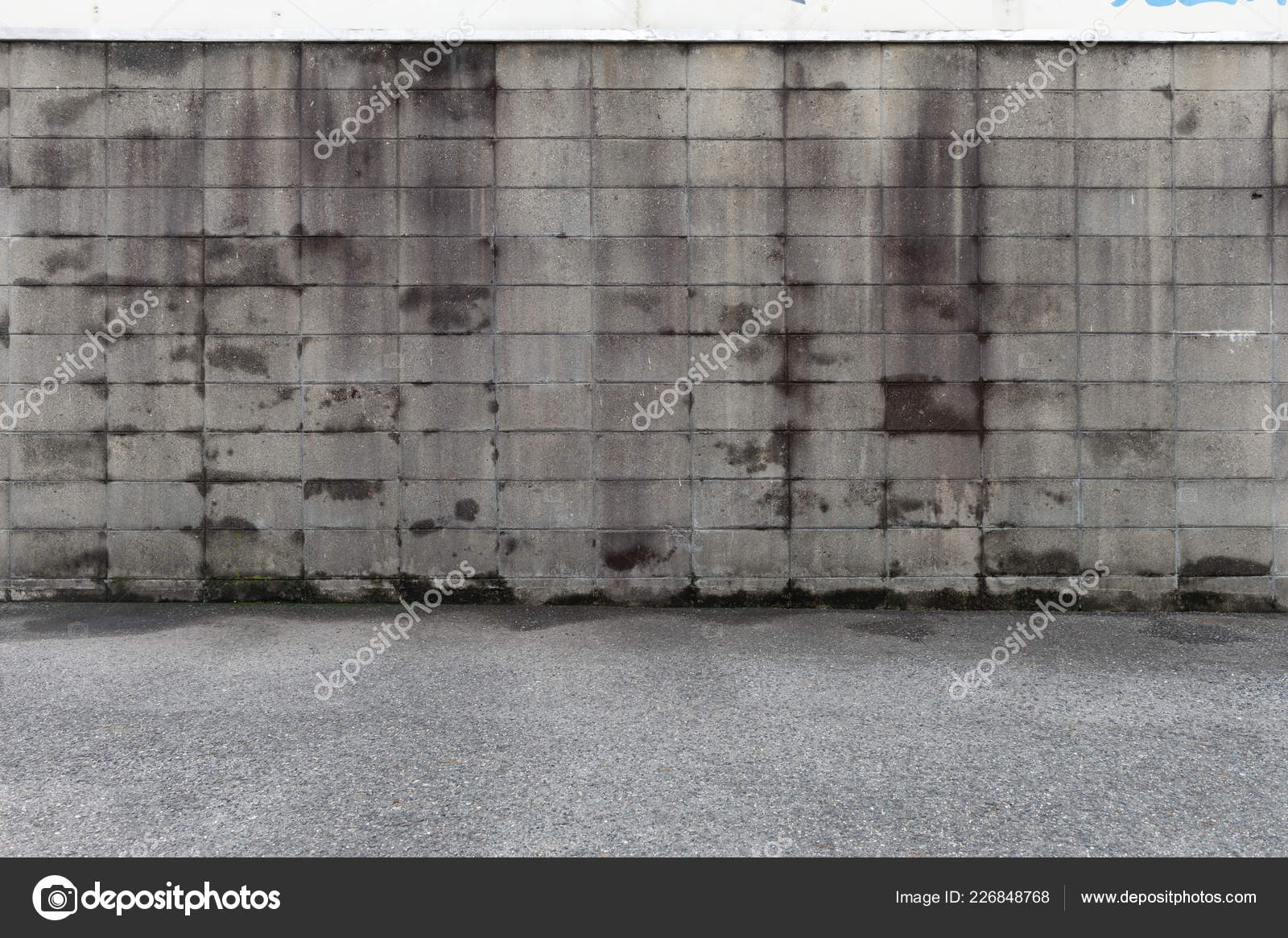 Empty Street Wall