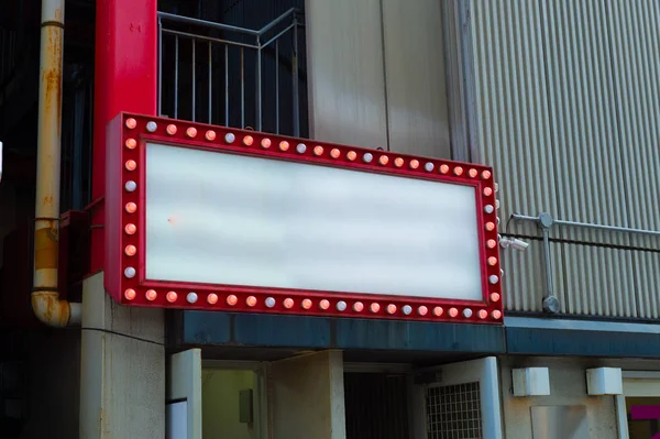 Theater signs Stock Photos, Royalty Free Theater signs Images ...