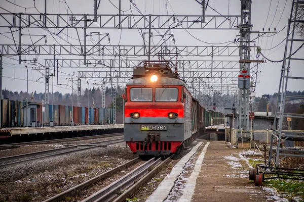 The train on the platform. Russian train. Public transport. Railway ...