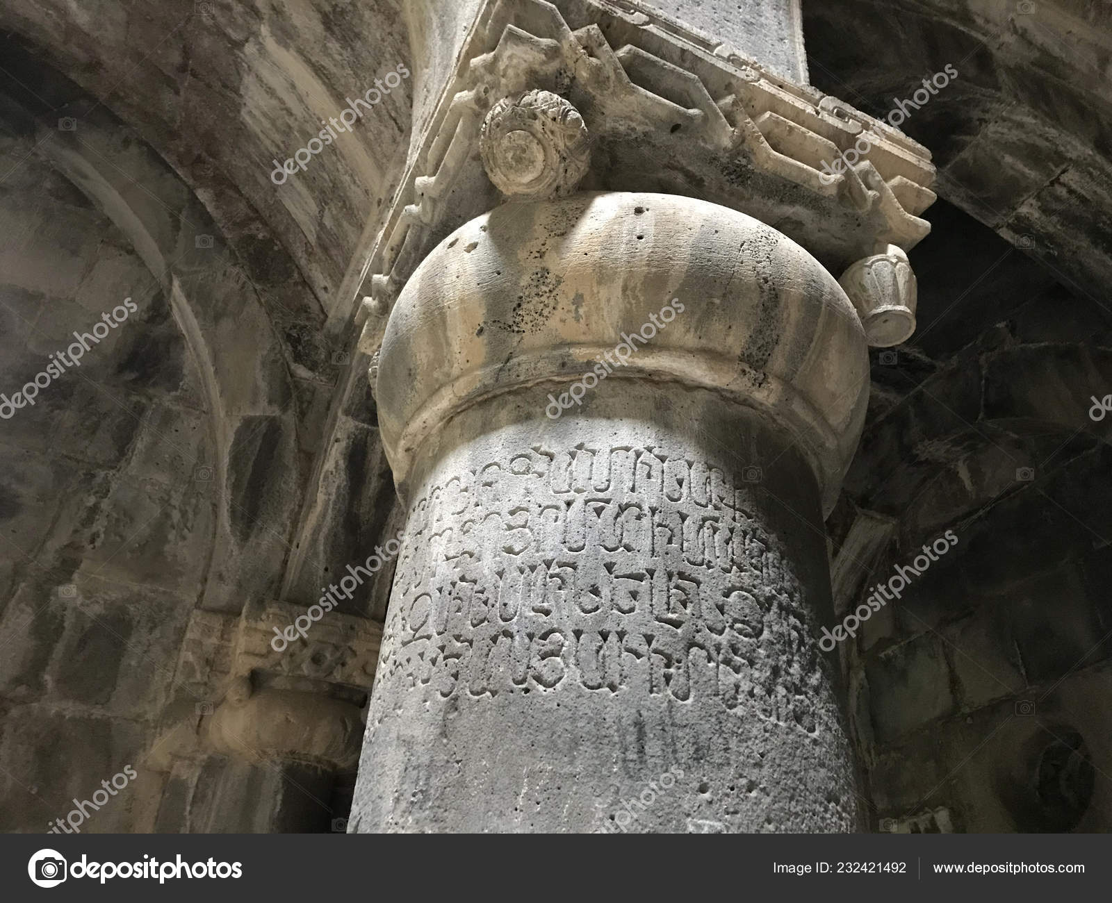 Column Sanahin Monastery Complex Armenia Ancient Ornaments Letters ...