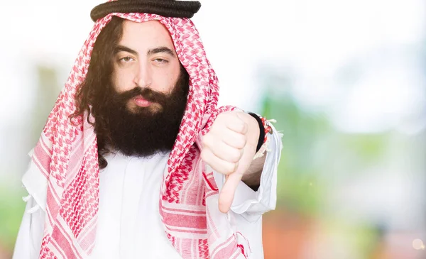 Coins Iranian Mullah