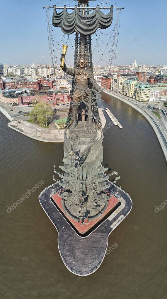 MOSC - Mayo de 2019: Monumento al emperador Pedro el Grande Pedro ...