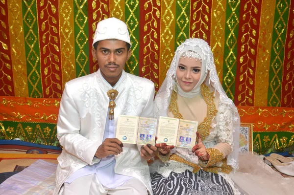 Indonesian Muslim Wedding