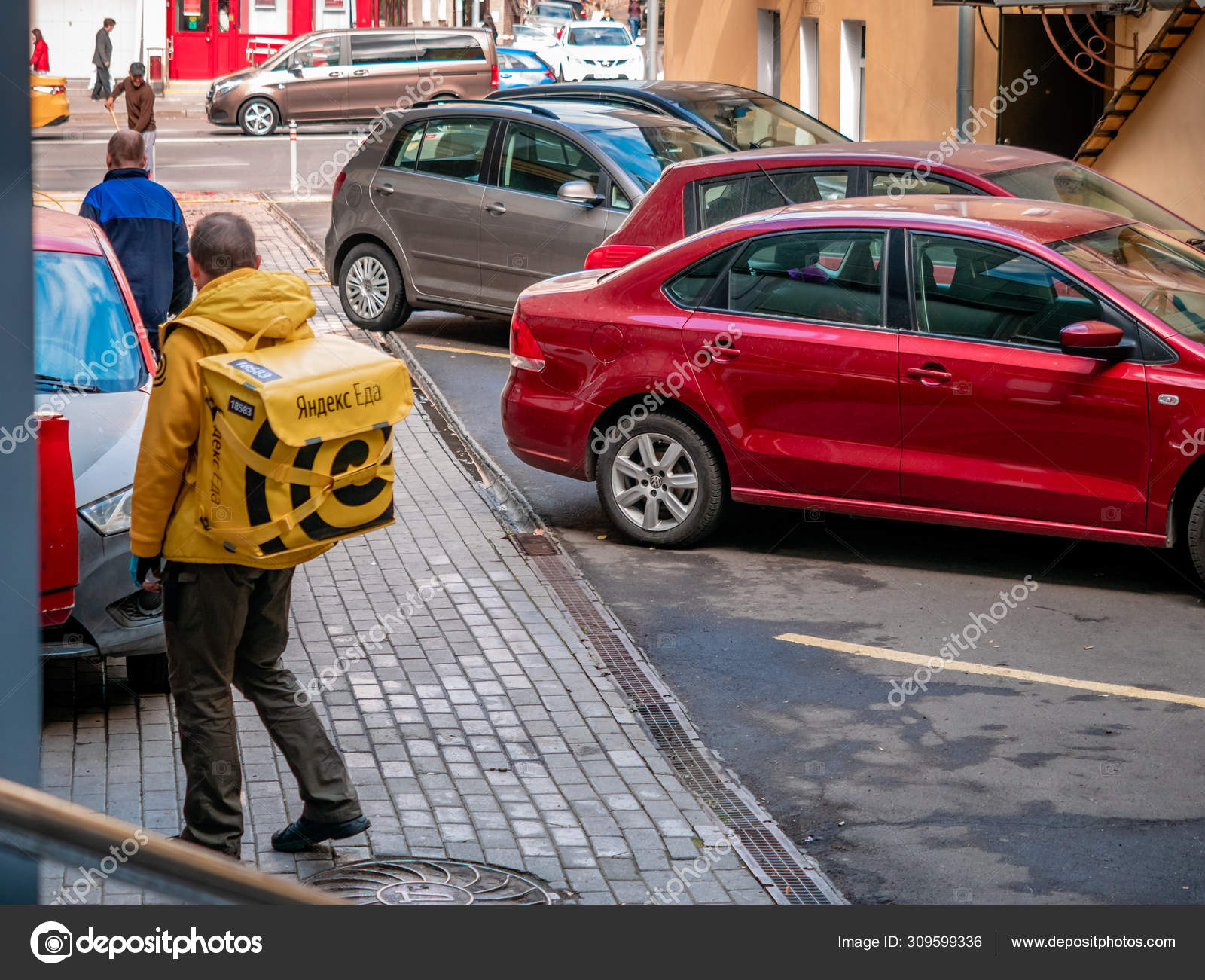 Moscow Russia September 2019 Courier Food Delivery Service Branded ...