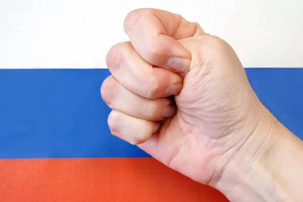 Russian fist with flag Stock Photos, Royalty Free Russian fist with ...