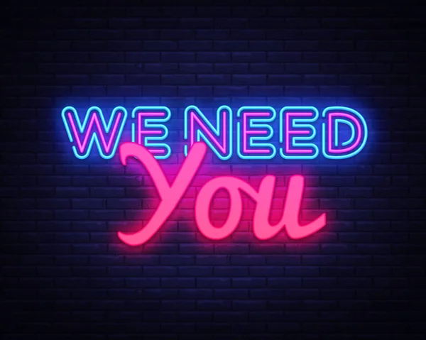 We need you Vector Art Stock Images | Depositphotos