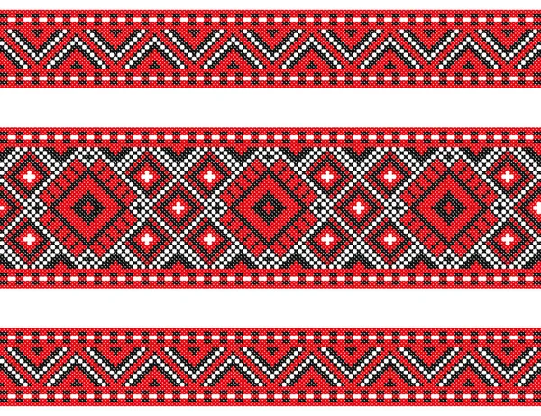 Украинский рушник - векторные изображения, Украинский рушник картинки ...