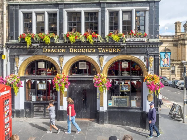 Brodie Stock Photos, Royalty Free Brodie Images | Depositphotos