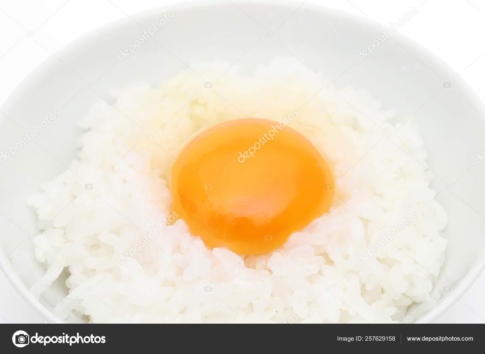 Close Japanese Cooked Rice Raw Egg Tamago Kake Gohan — Stock Photo ...