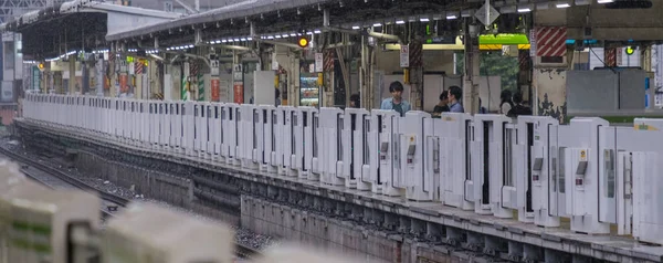 Japanese subway system Stock Photos, Royalty Free Japanese subway ...