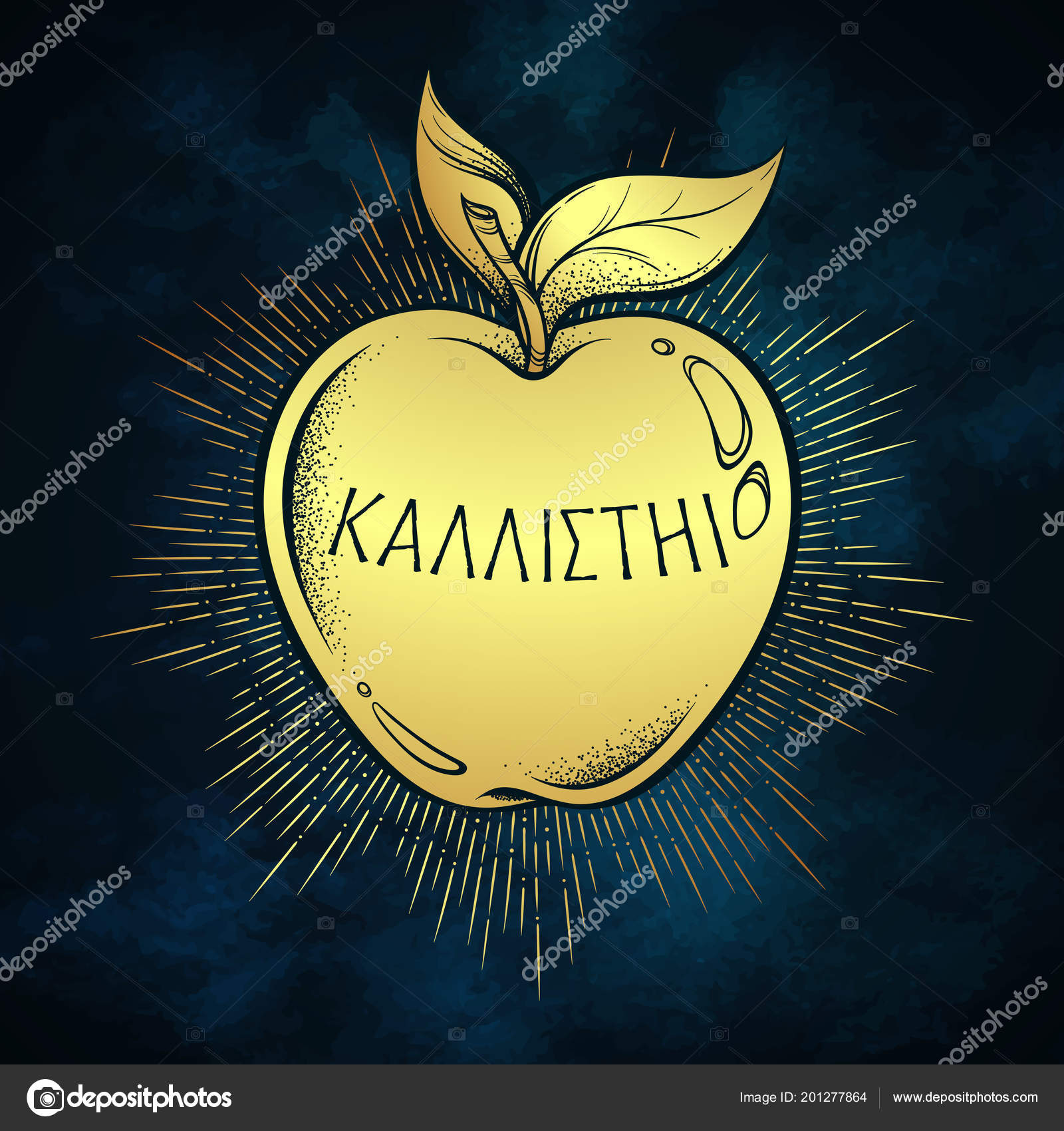 Golden Apple Of Discord Tattoo