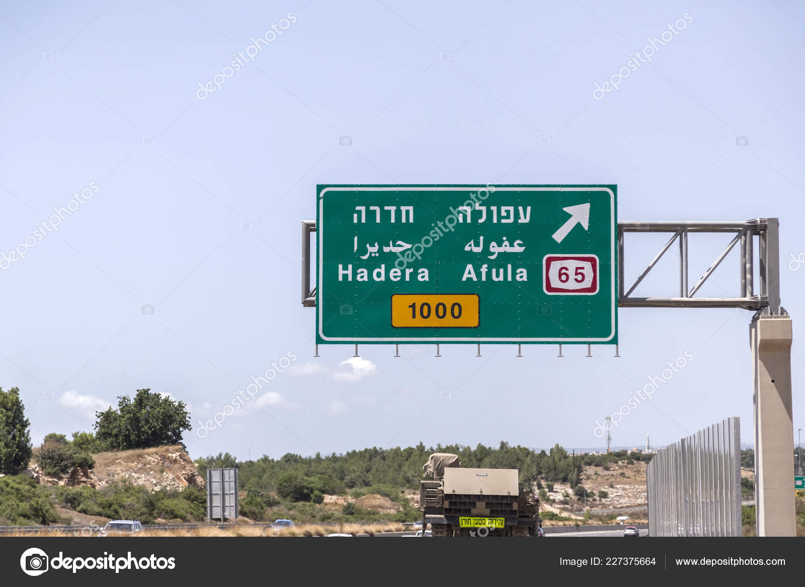 Jerusalem Haifa Israel June 2018 Highway Signs Vehicles Traffic ...