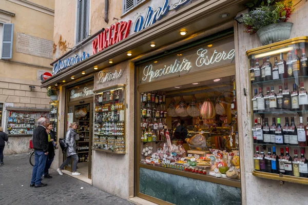 Italian shopping Stock Photos, Royalty Free Italian shopping Images ...