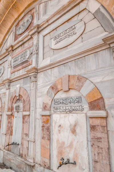 Mahmoudiya Pictures, Mahmoudiya Stock Photos & Images | Depositphotos®