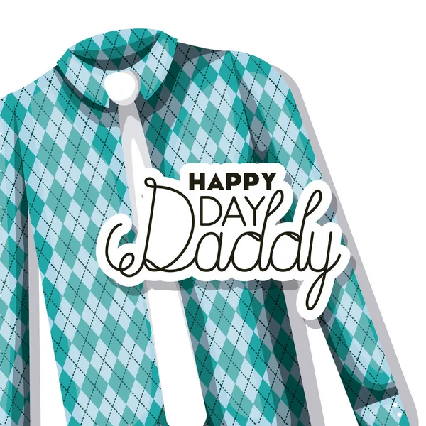 6,488,402 Fathers day greeting card Vector Images | Depositphotos