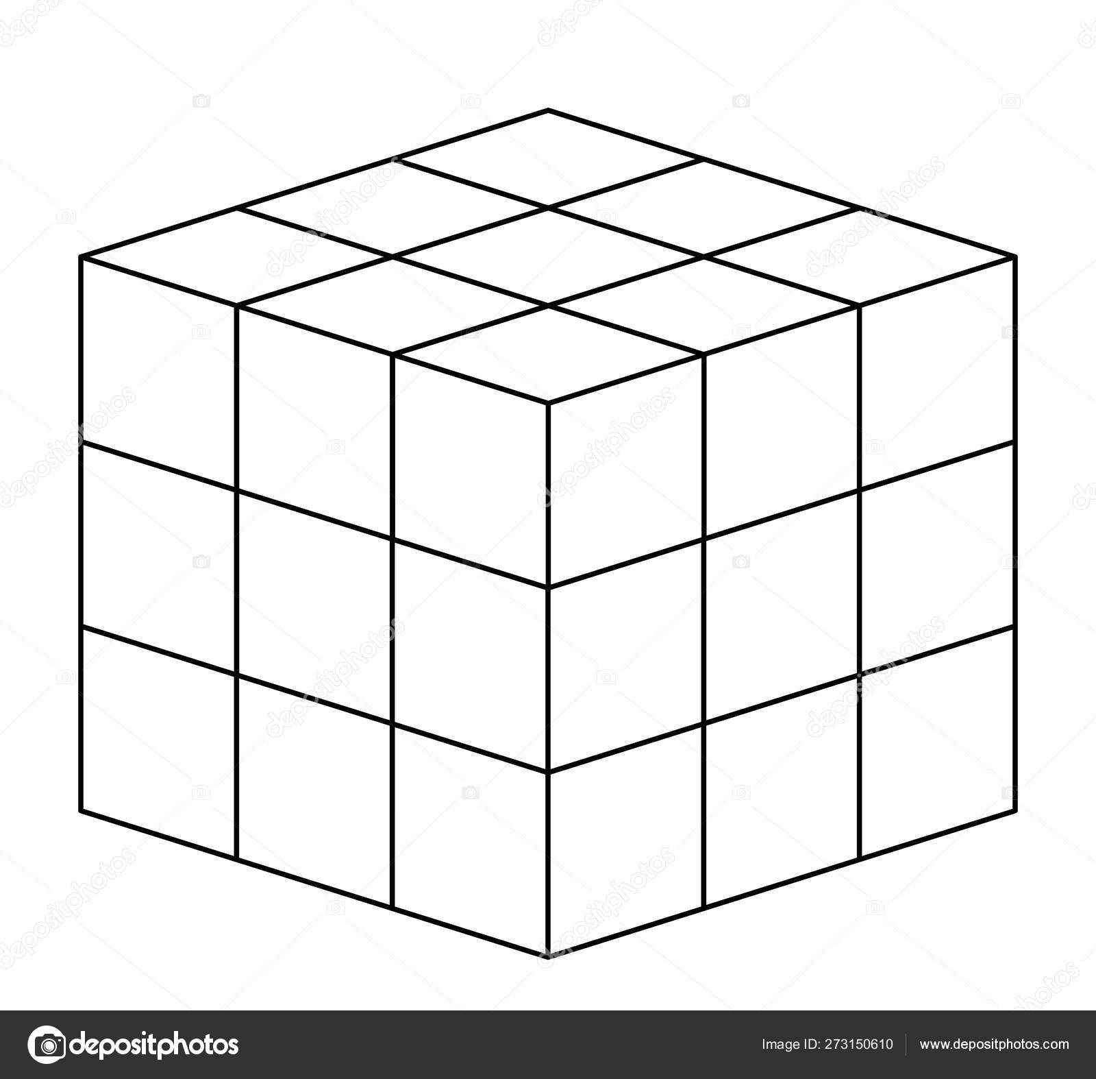 Cubic matrix geometric icon Stock Vector Image by ©grgroupstock #273150610