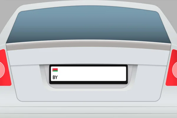 Car Rear View Clipart