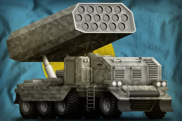 Nuclear rocket launcher images libres de droit, photos de Nuclear ...