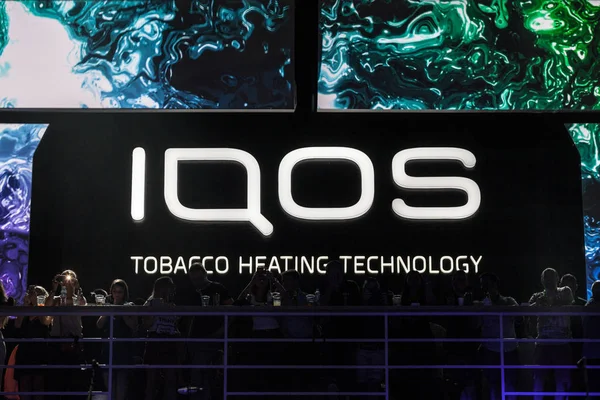 Iqos logo Stock Photos & Royalty-Free Images | Depositphotos