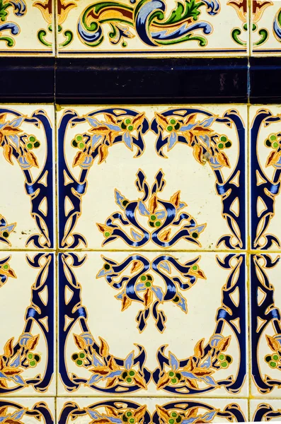 Brokat Stock Photos, Royalty Free Brokat Images | Depositphotos®