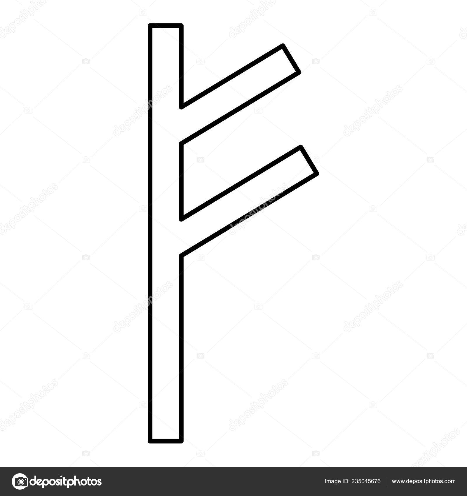 Fehu Rune Symbol Feoff Own Wealth Icon Black Color Vector Stock Vector ...