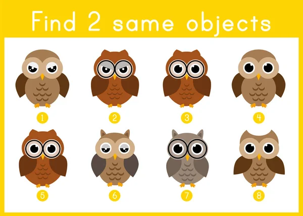 English Worksheet Find Two Same Objects Exercise Pupils Children ...