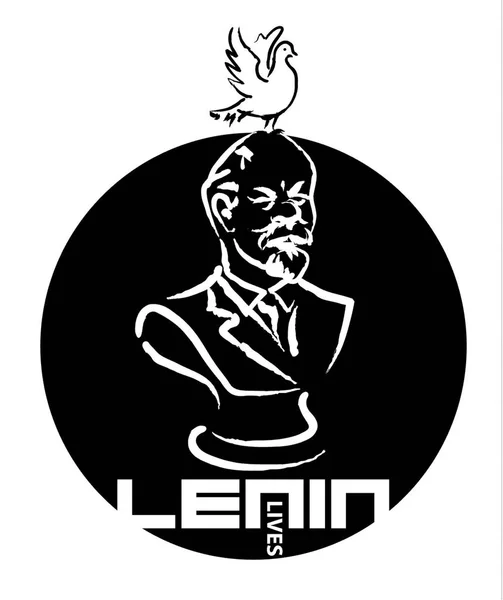 ᐈ Communist tattoo stock vectors, Royalty Free lenin illustrations ...