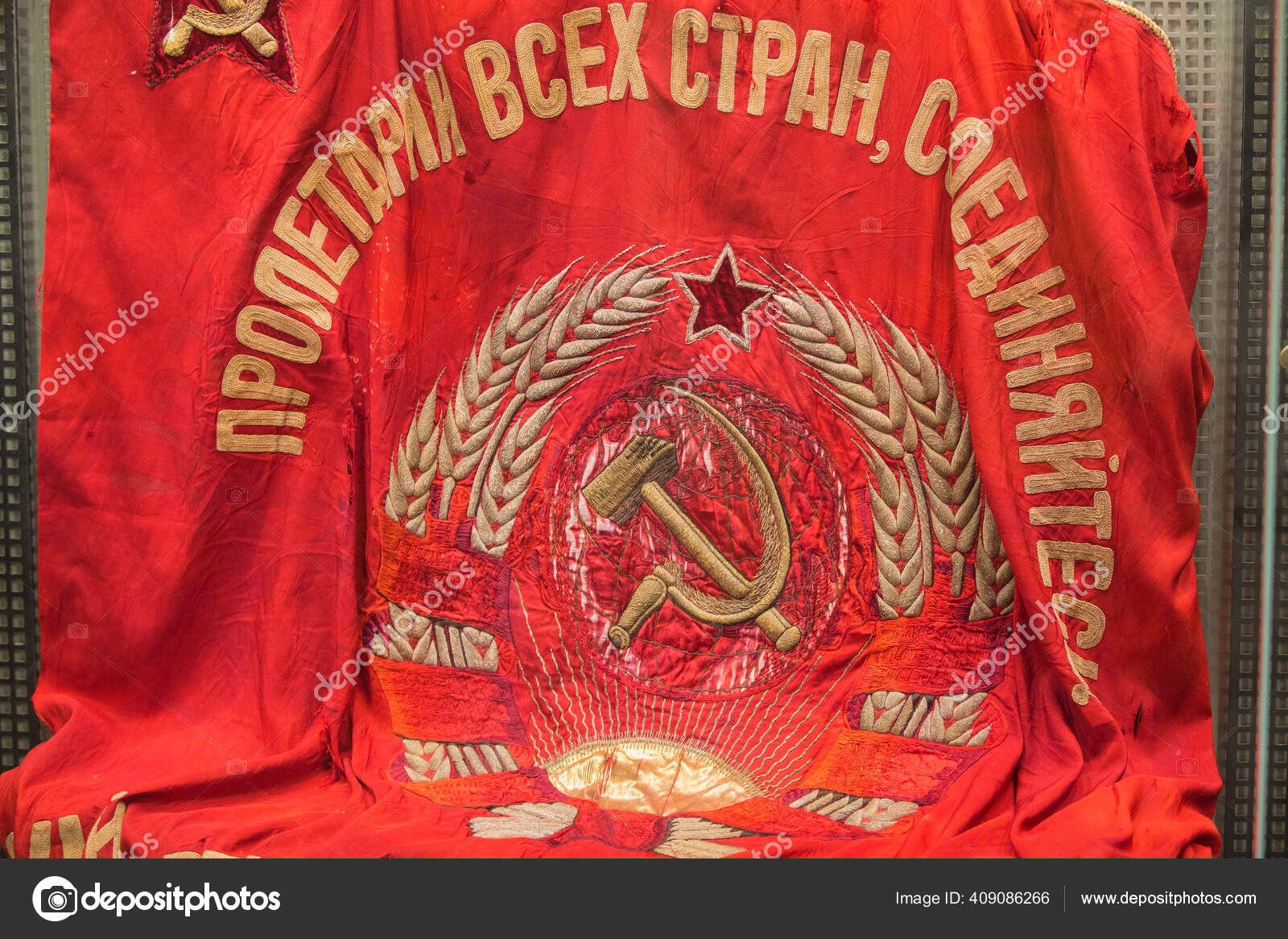 Red banner of the USSR — Stock Editorial Photo © aspsvz #409086266