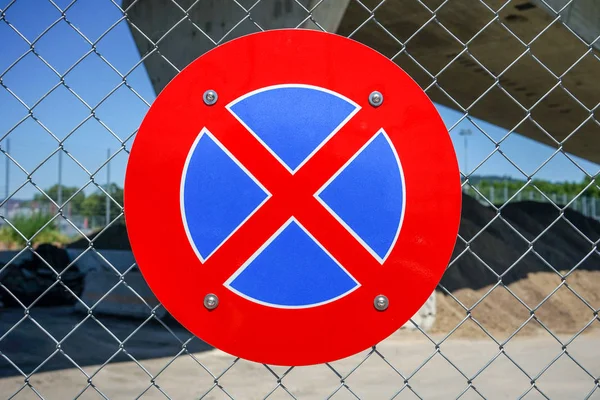 Signage metal pole Stock Photos, Royalty Free Signage metal pole Images ...